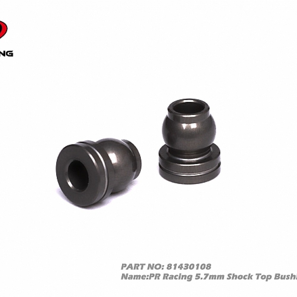 5.7mm Shock Top Bushing (Alu) (2)