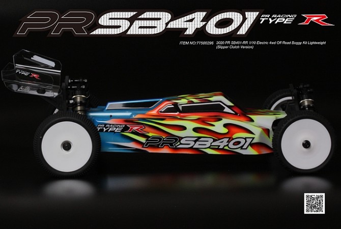 PR Racing USA - The Home of PR Racing Products in the US!